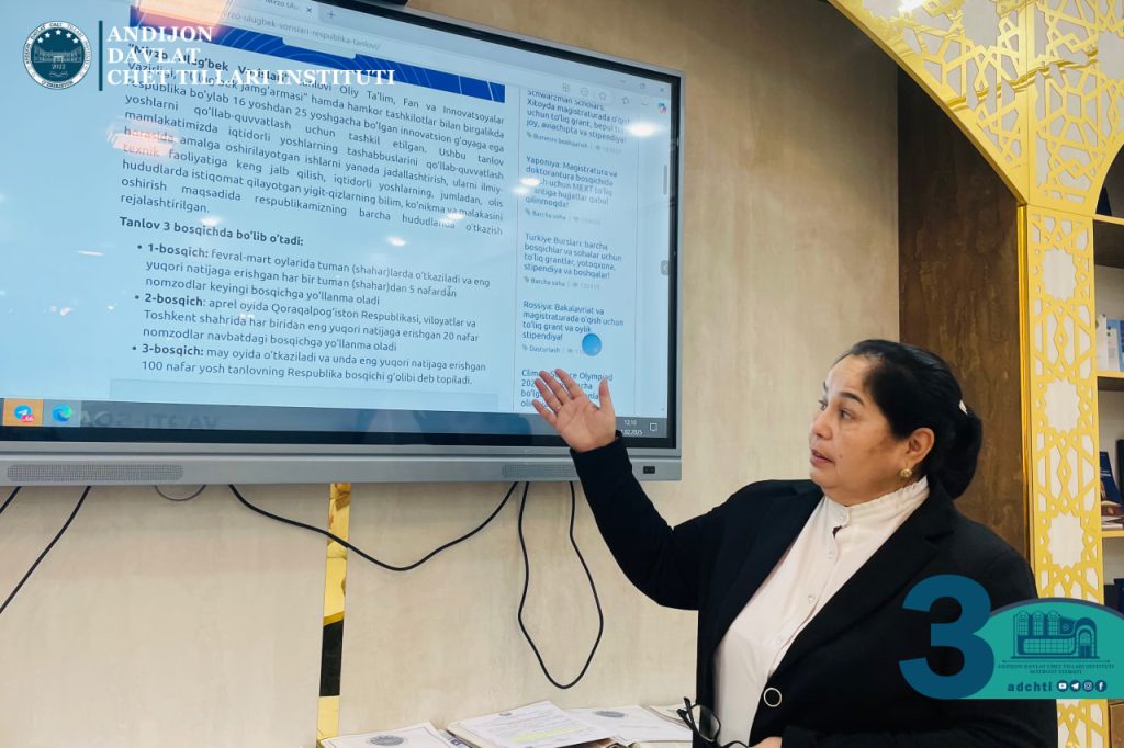 «MIRZO ULUG’BEK VORISLARI» RESPUBLIKA TANLOVI YUZASIDAN TARGʼIBOT ISHLARI AMALGA OSHIRILDI ...